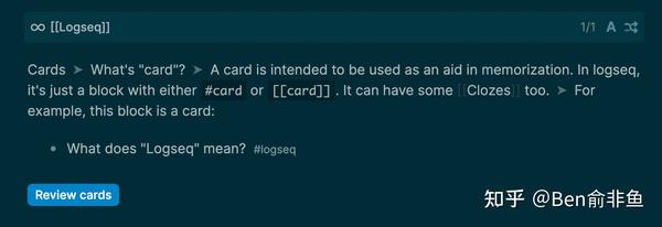 logseq「闪卡」功能介绍 - 知乎