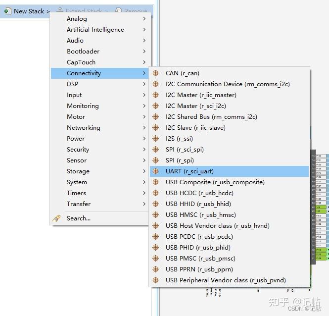RA4M2开发(1)----使用串口进行打印 - 知乎