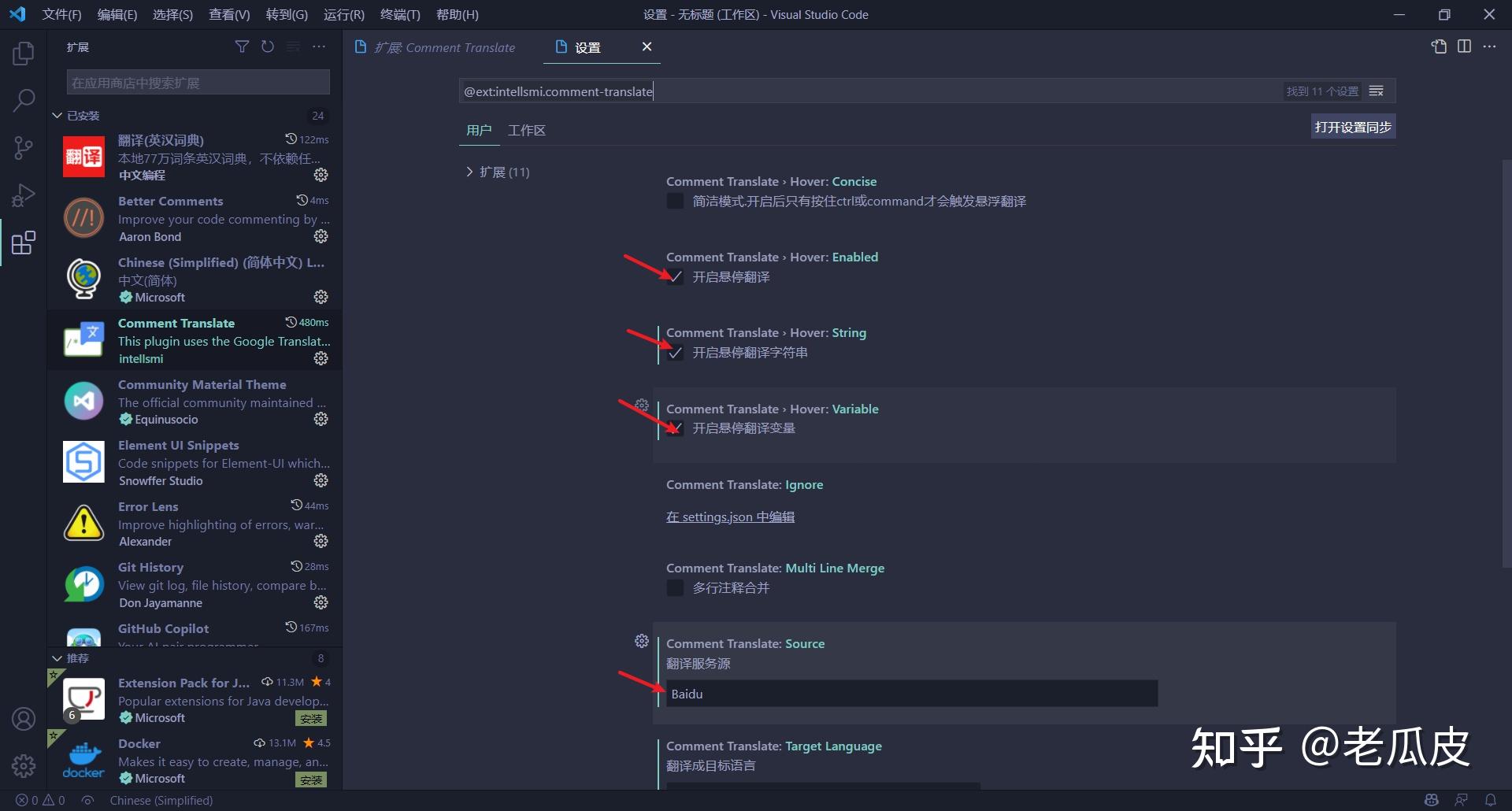 renpy(Ren'Py)游戏汉化系列教程 - 知乎