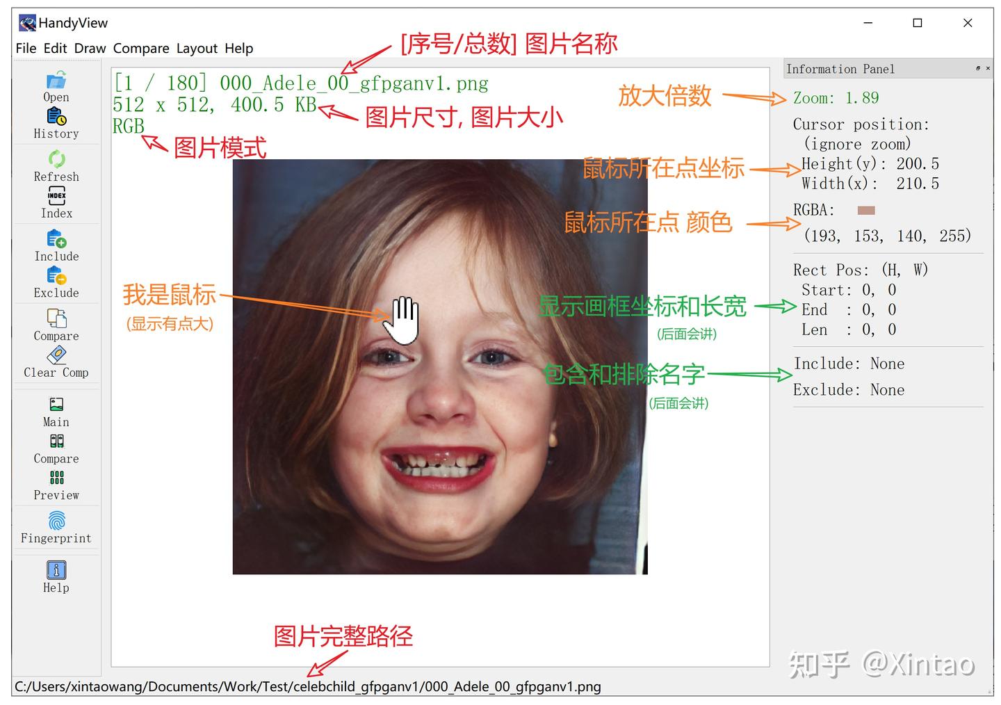 方便的看图比图工具HandyView功能介绍(一): 单视图查看与显示基本信息 - 知乎