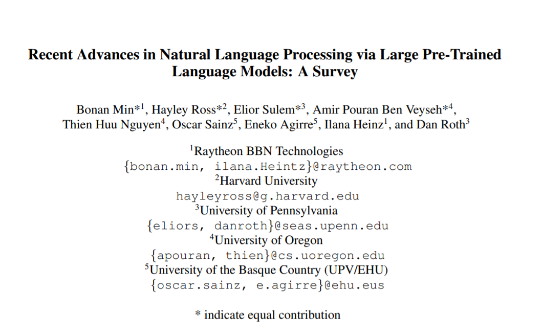 BBN/哈佛等9位学者《基于大预训练语言模型的自然语言处理》研究进展综述，阐述三大NLP处理新范式 - 知乎