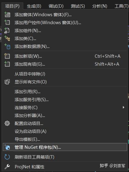 AI编程实践--CGCS2000坐标系的投影转换 - 知乎