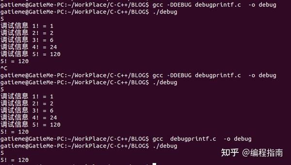 C语言程序设计《DEBUG调试方法技巧》 - 知乎