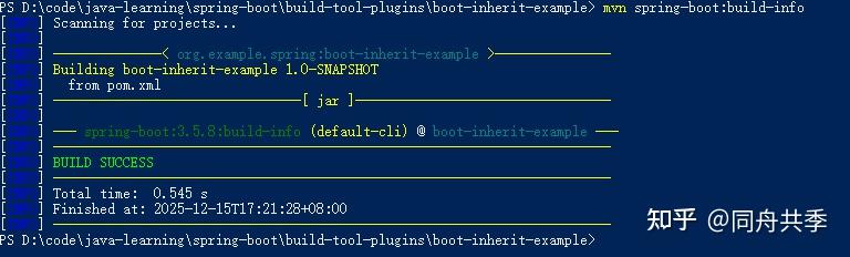 Spring Boot.D.4.1：Maven Plugin - 知乎