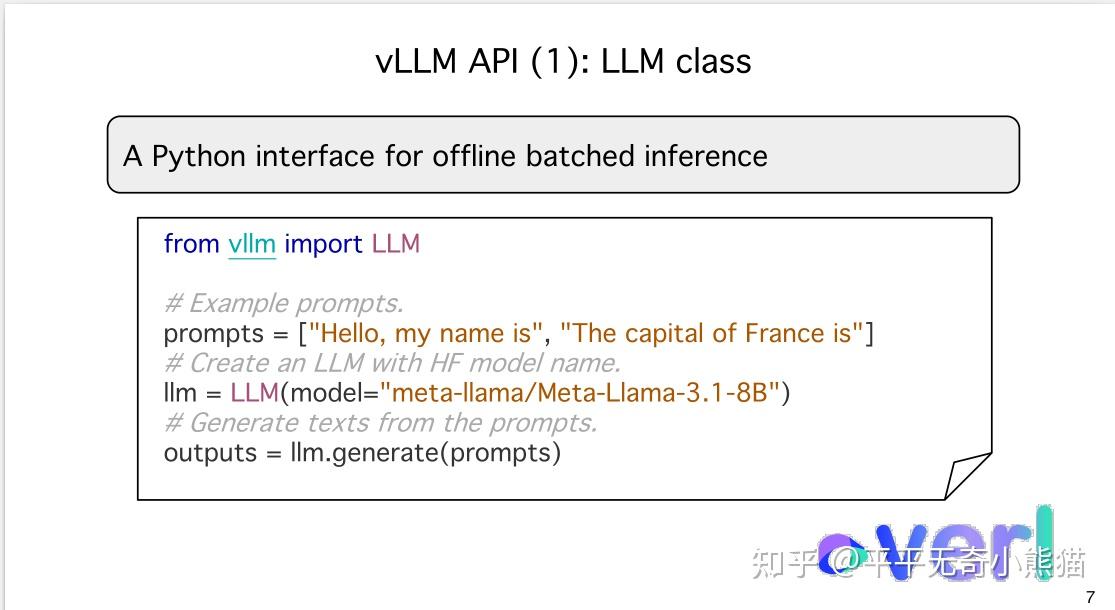 [vllm][PD分离]vllm Beijing meetup - 知乎