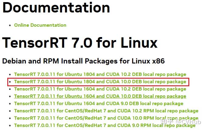 TensorRT模型部署系列1-Linux环境配置安装TensorRT保姆级教程 - 知乎