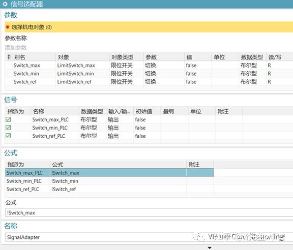 西门子TIA+PLCSIM+MCD+SIMIT，构建自动化仿真系统 - 知乎