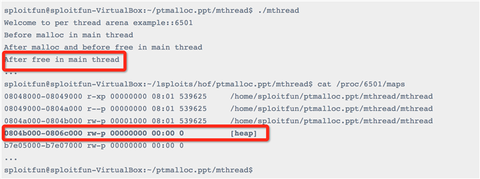 Linux堆内存管理深入分析（上） - 知乎