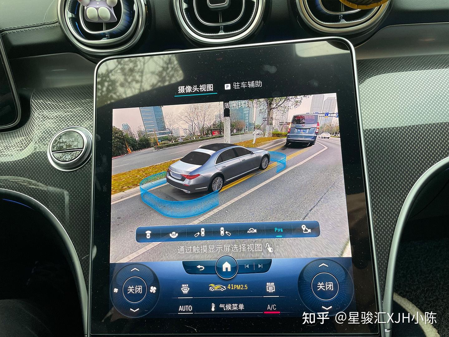 2023新款奔驰C260L改装原厂360度全景倒车环影 倒车泊车更加安全 - 知乎