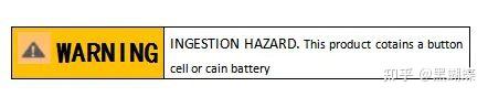 纽扣电池UL 4200A-Gcc标签.警示语.包装 - 知乎