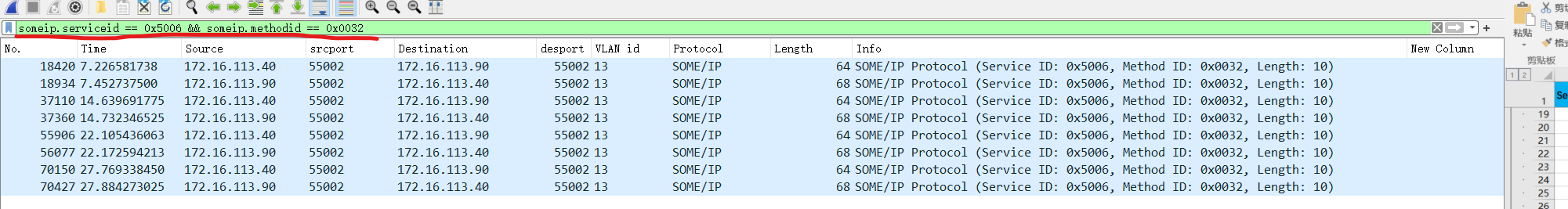 WireShark使用-SOMEIP报文分析 - 知乎