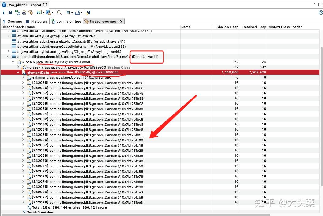 JVM-结合MAT工具来分析OOM问题 - 知乎