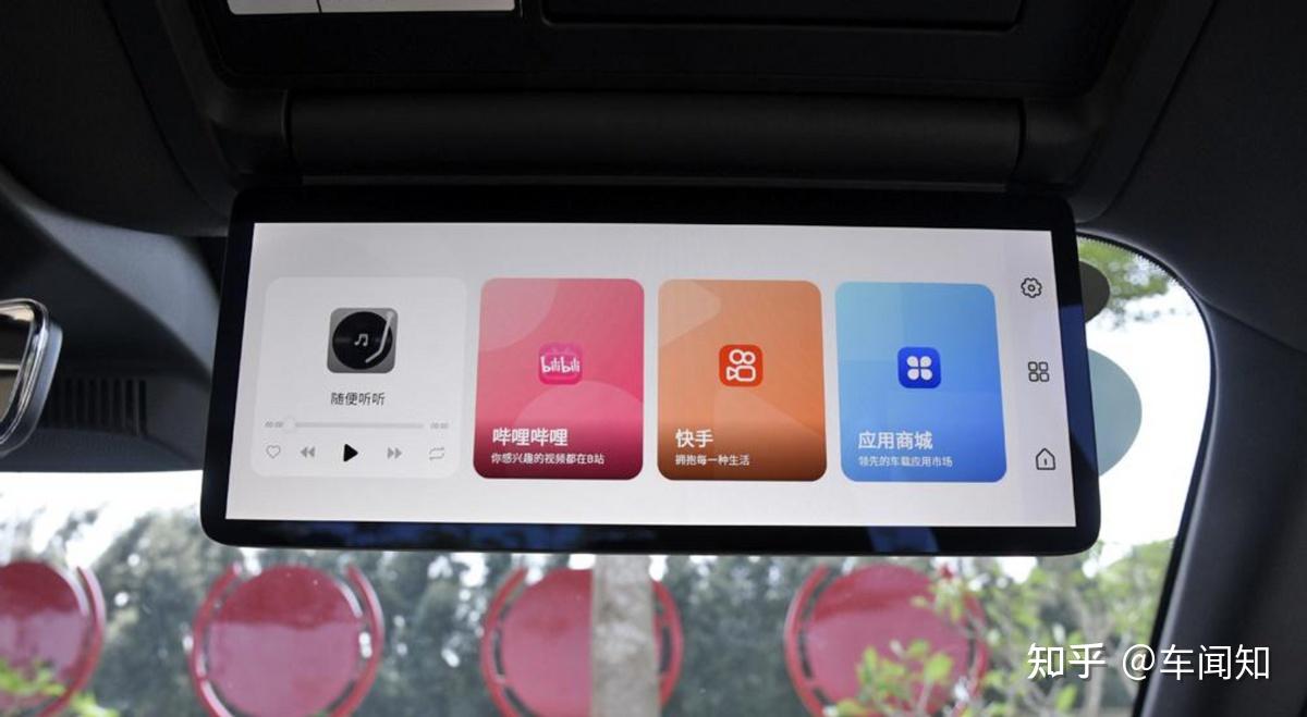 深蓝家族 EPA1平台首款SUV深蓝S7开启预售 - 知乎