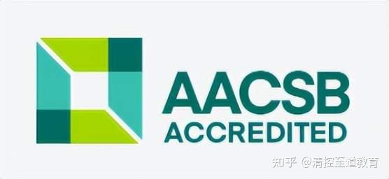 择校警惕！AACSB会员≠AACSB认证 - 知乎