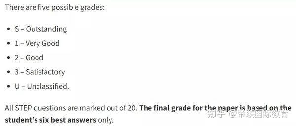 A-Level | STEP考试科普 - 知乎