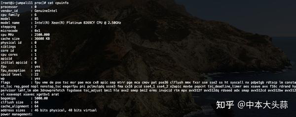 Linux procfs内容大汇总（1） - 知乎