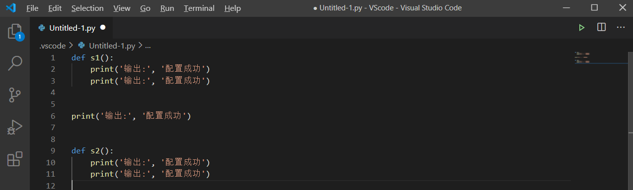 Python实用教程系列——vscode Python 开发环境搭建 知乎