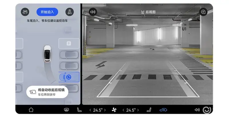 【AITO问界系列车型发布OTA升级 新增11项内容/20+体验优化】 - 知乎
