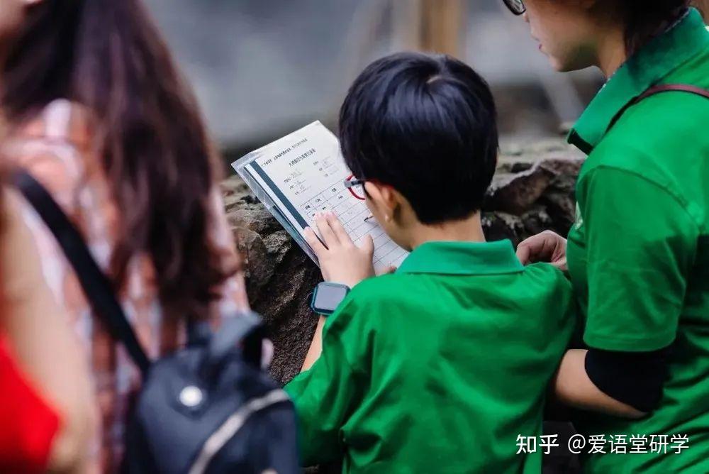 亲子研学：父母的陪伴就是最好的教育 - 知乎