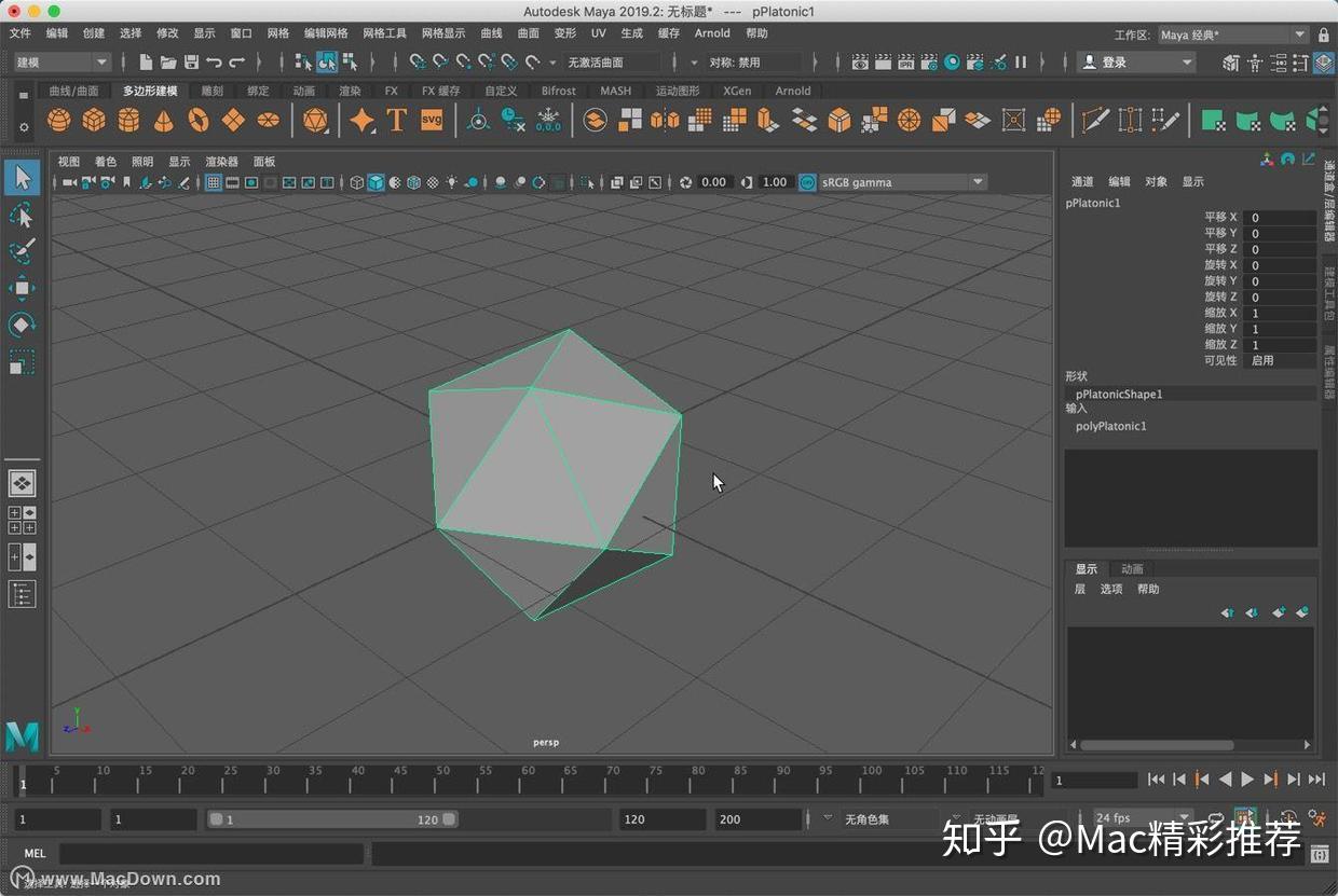 Autodesk Maya 2019 for Mac(玛雅三维动画制作软件) - 知乎