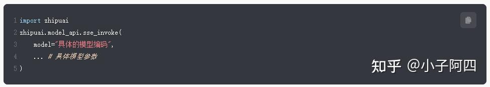 (聆心智能)CharacterGLM 超拟人大模型 API 已全面开放！ - 知乎