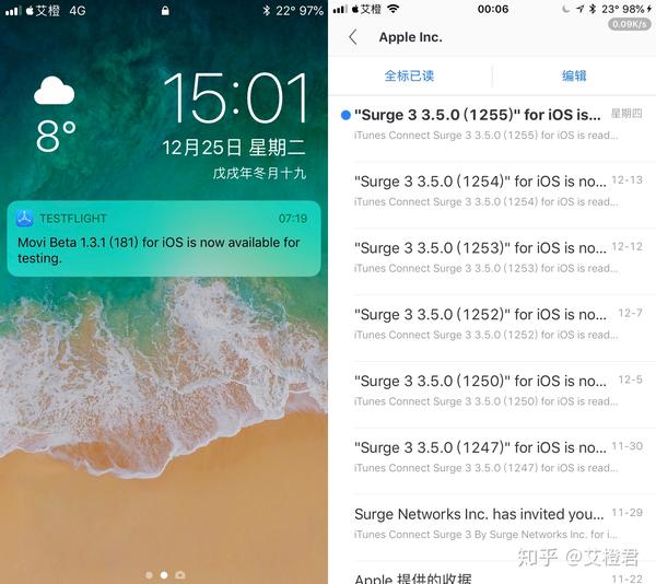 苹果testflight使用技巧，你需要知道这些、、 - 知乎