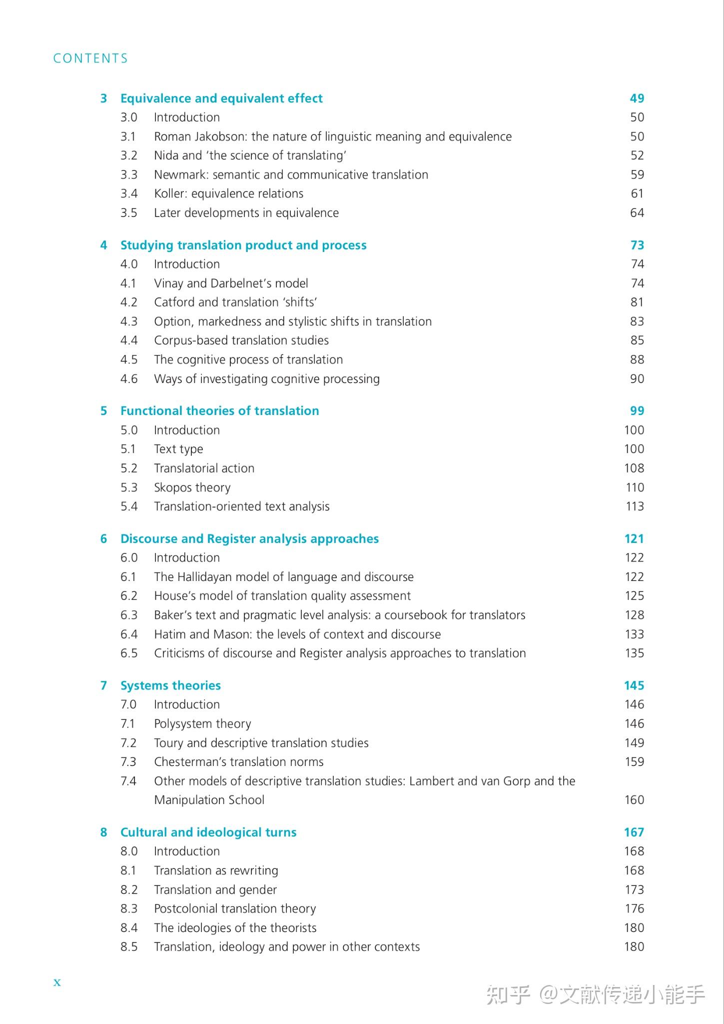  Introducing Translation Studies Theories And