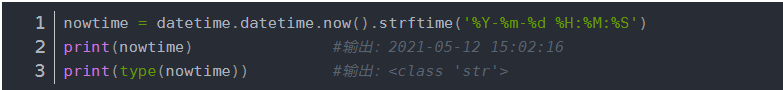 python中strptime()和strftime()的区别和用法 - 知乎