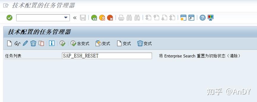 SAP MDG 系统详解-第一期 - 知乎