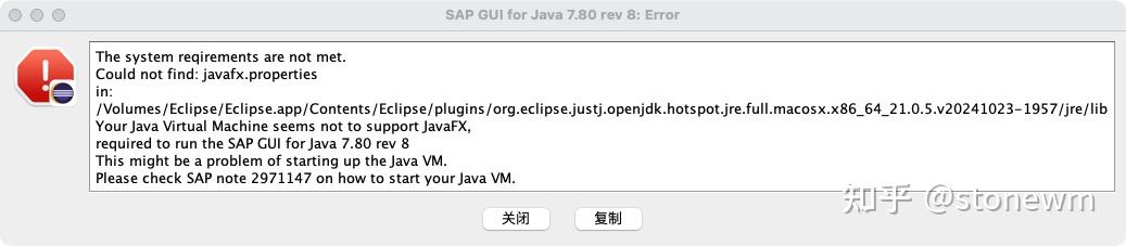 MacOS安装和配置Eclipse for ABAP - 知乎