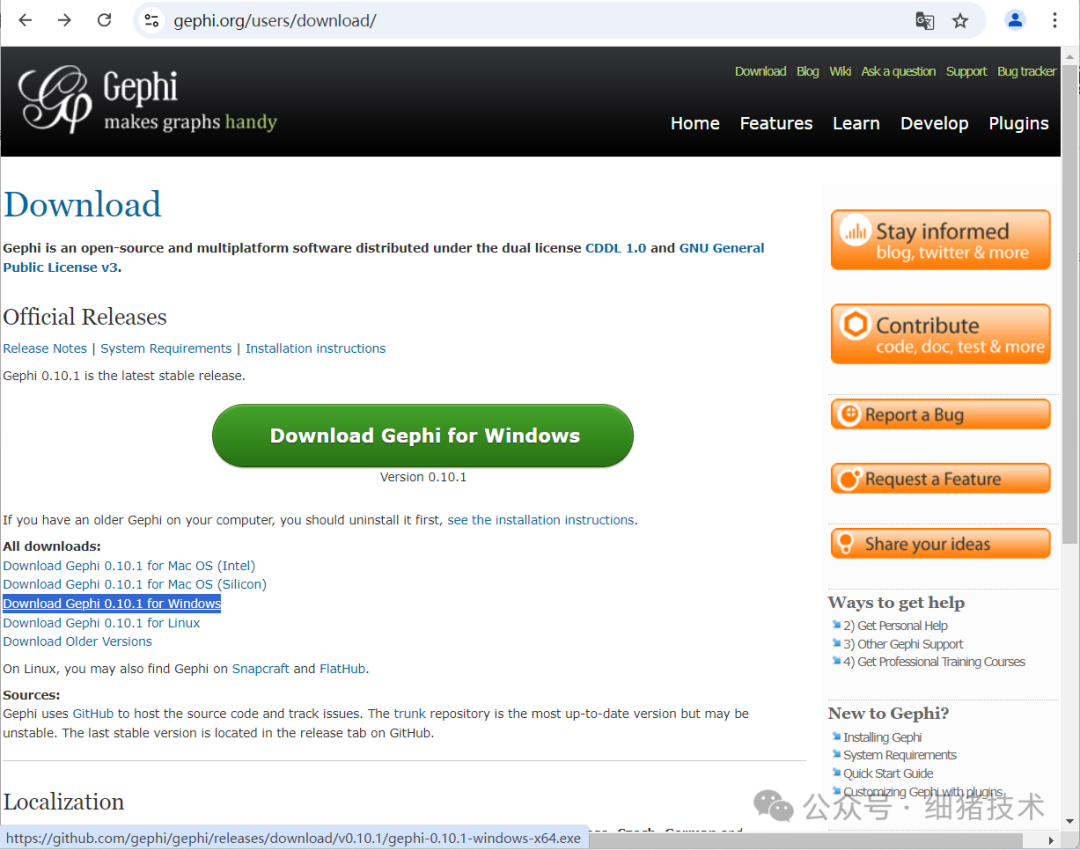 Gephi下载及使用教程 - 知乎