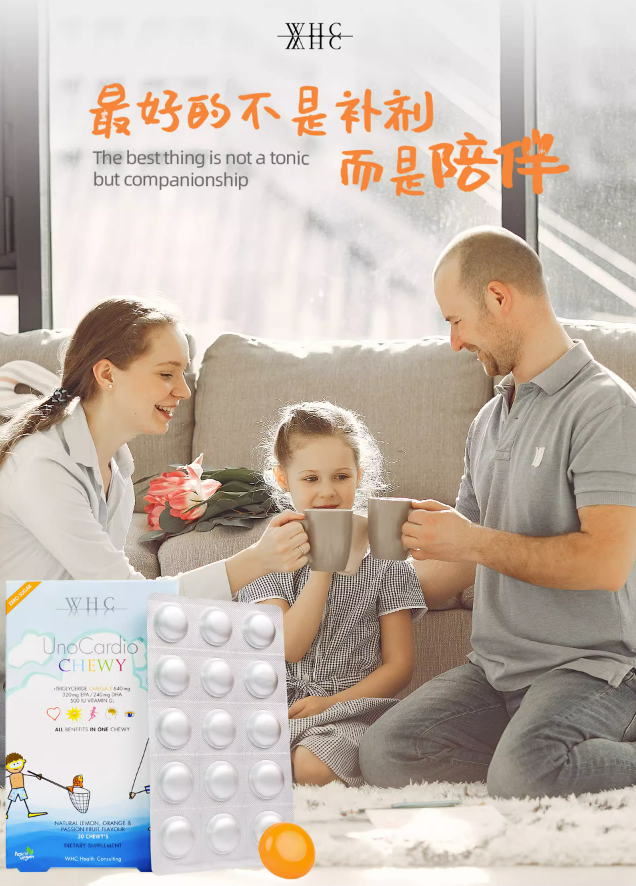 WHC荣获天猫国际2023新锐品牌奖！ - 知乎