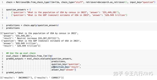 RAG：LLMs + LangChain app 开发关键技术整理 - 知乎
