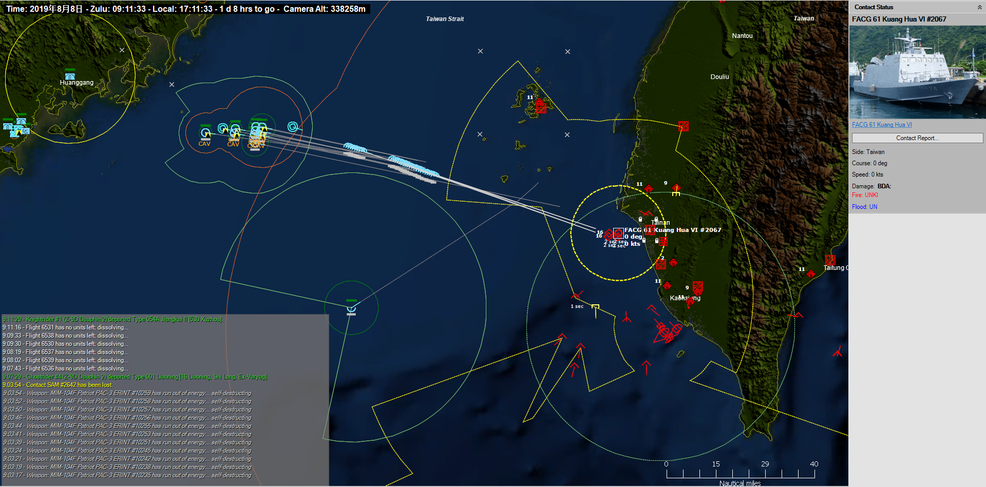 CMANO兵棋推演：对台作战2019（二） - 知乎