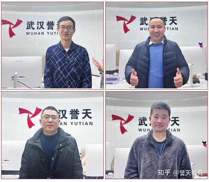 誉天红帽战报：恭喜6名学员通过RHCA认证！ - 知乎