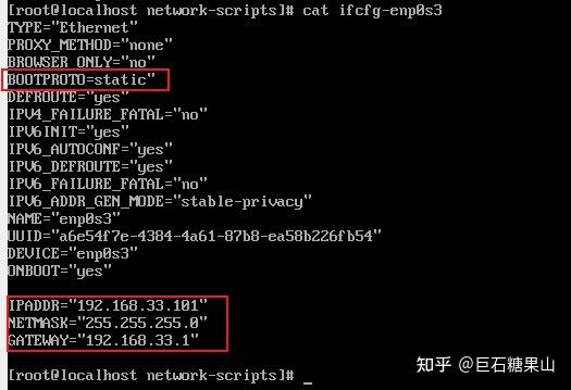 windows 使用 Oracle Vm VirtualBox 配置固定 Ip - 知乎