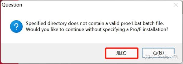MSC Patran 2020详细安装教程 - 知乎