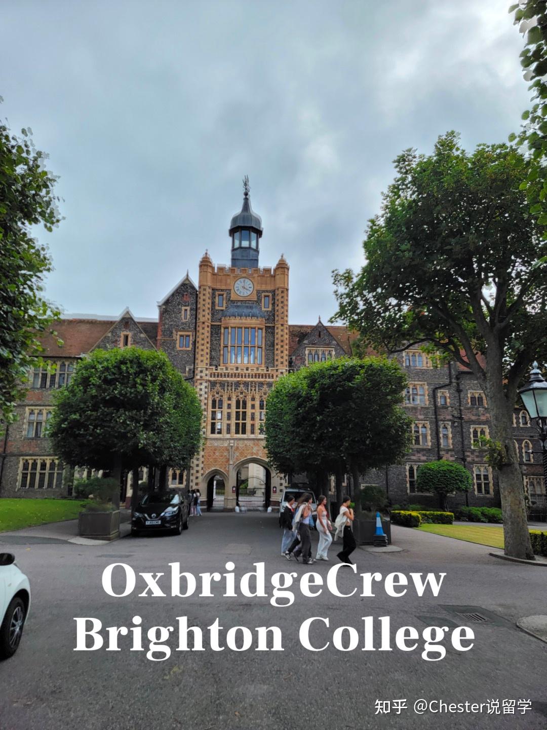 近10年来最佳学校？Brighton College用成绩证明为什么是英国排名最高的混校！ - 知乎