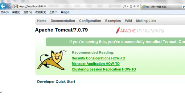 Apache负载均衡Tomcat配置SSL(HTTPS) - 知乎
