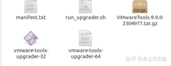 软件安装篇-centos7安装vmware tool工具 - 知乎