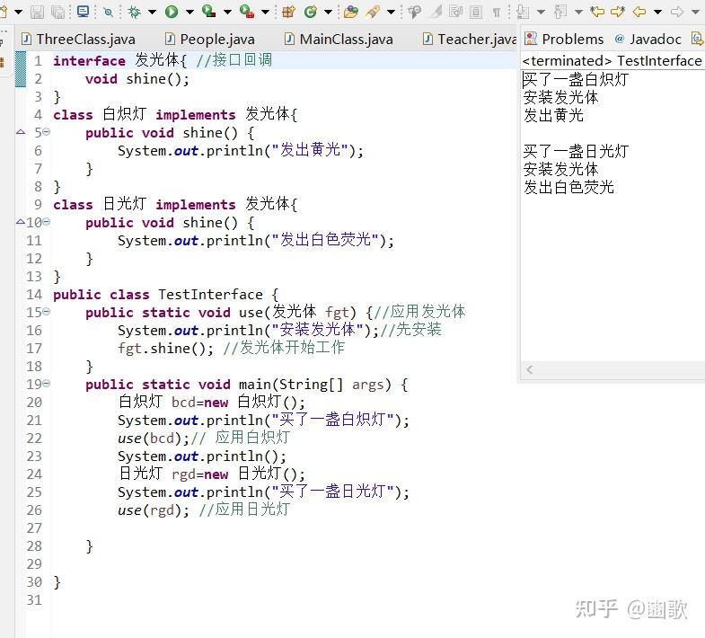 Java中有关于接口回调的实例 - 知乎