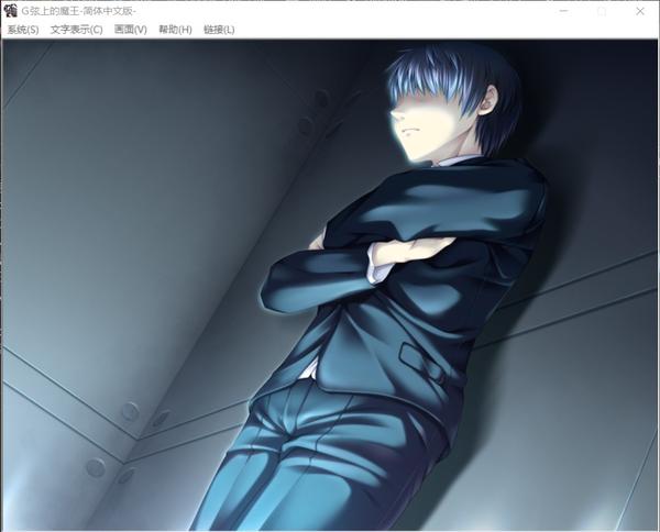 黄油日记76.G線上の魔王/G弦上的魔王 - 知乎