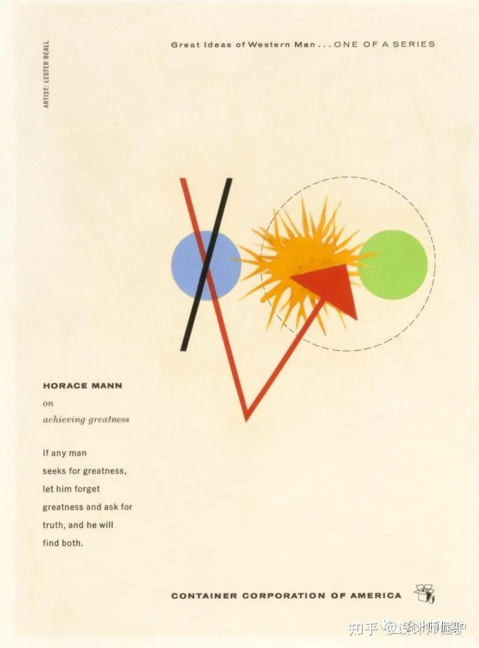 世界平面设计史（彩图）——第十一章 美国现代平面设计的发展（二） - 知乎