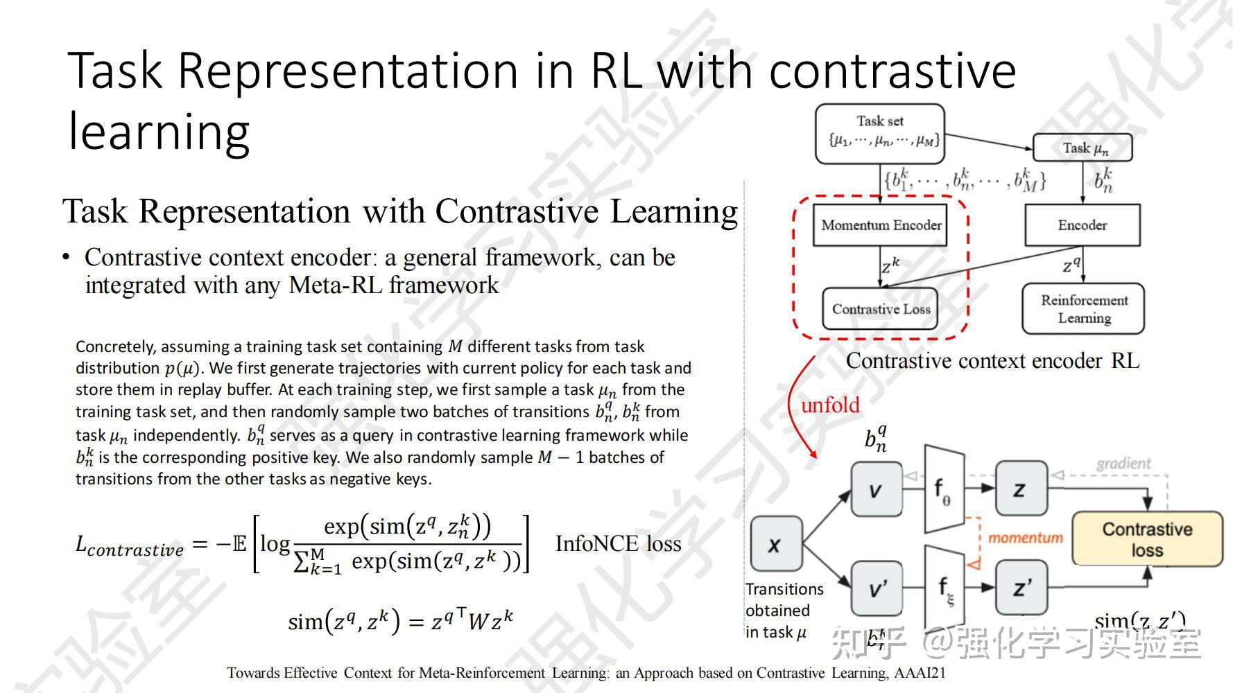 Self-supervised Reinforcement Learning（自监督强化学习） - 知乎