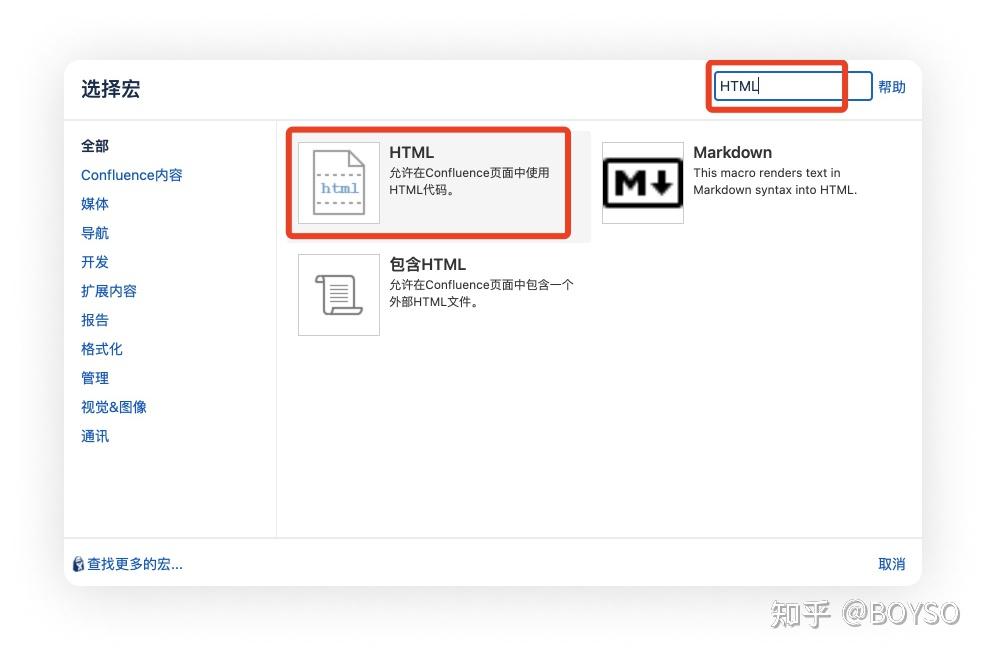 产品PRD文档嵌入 Figma 稿件 - 知乎