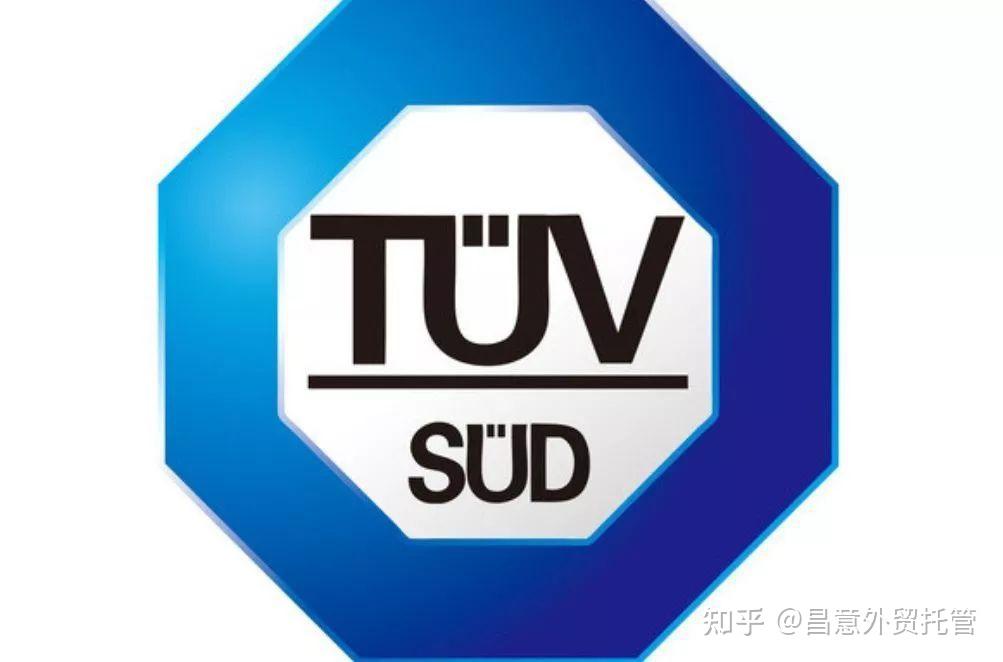 外贸知识 | 必须知道的13种认证：CE、RoHS、UL、CCC、GS、PSE...... - 知乎