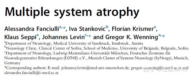 多系统萎缩（multiple system atrophy，MSA）的治疗 - 知乎