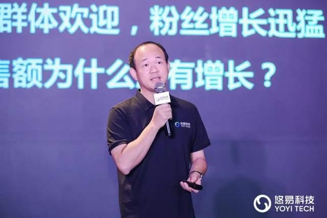 悠易科技并购LinkFlow，完成2000万美金D+轮融资，用全域智能营销领跑行业未来 - 知乎