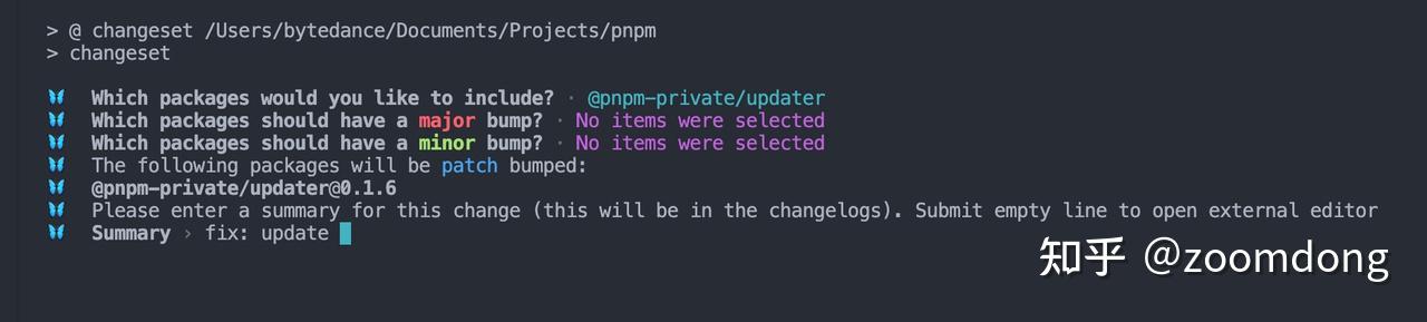 Changesets: 流行的 monorepo 场景发包工具 - 知乎
