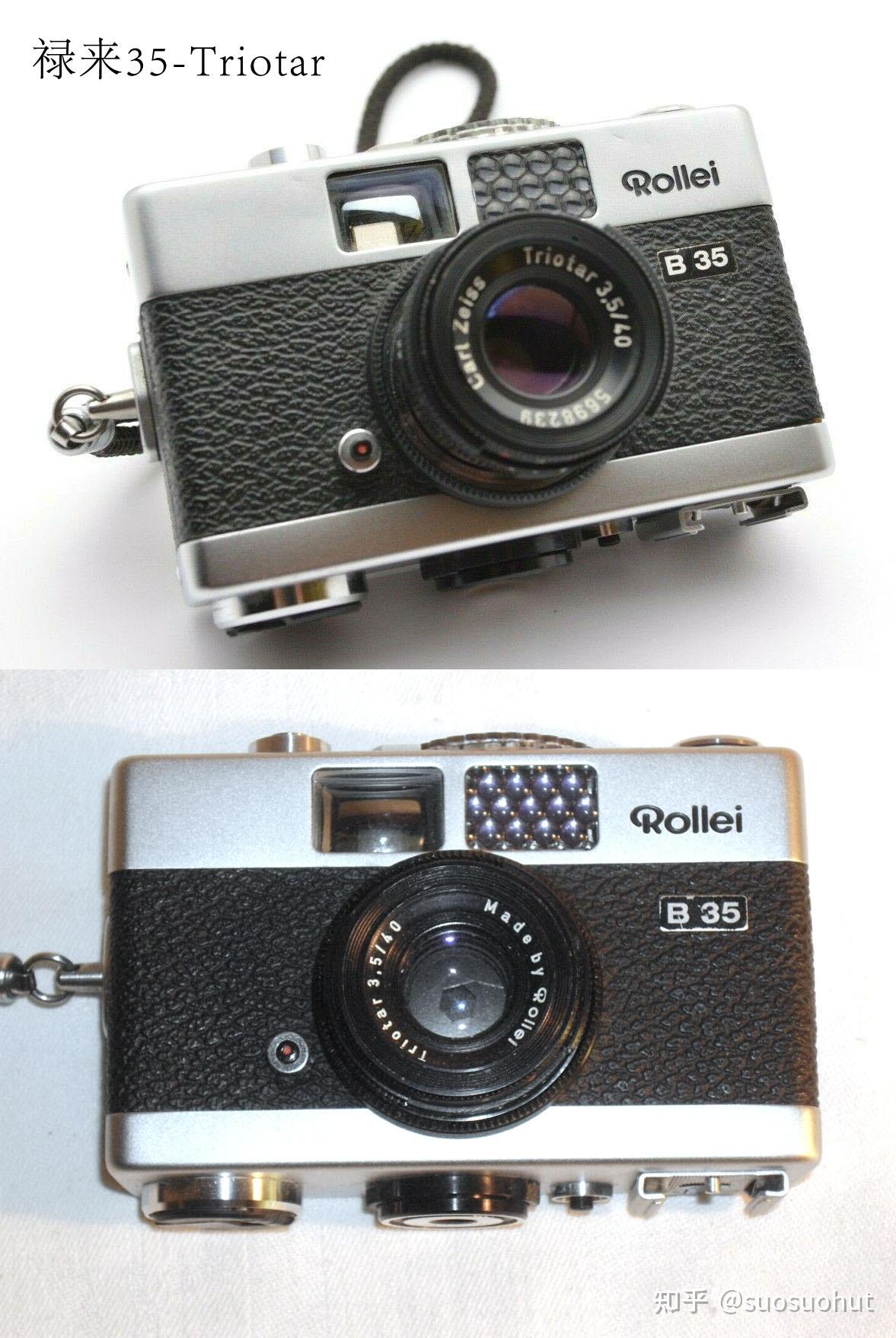 小即是大：禄来Rollei 35-镜头篇 - 知乎